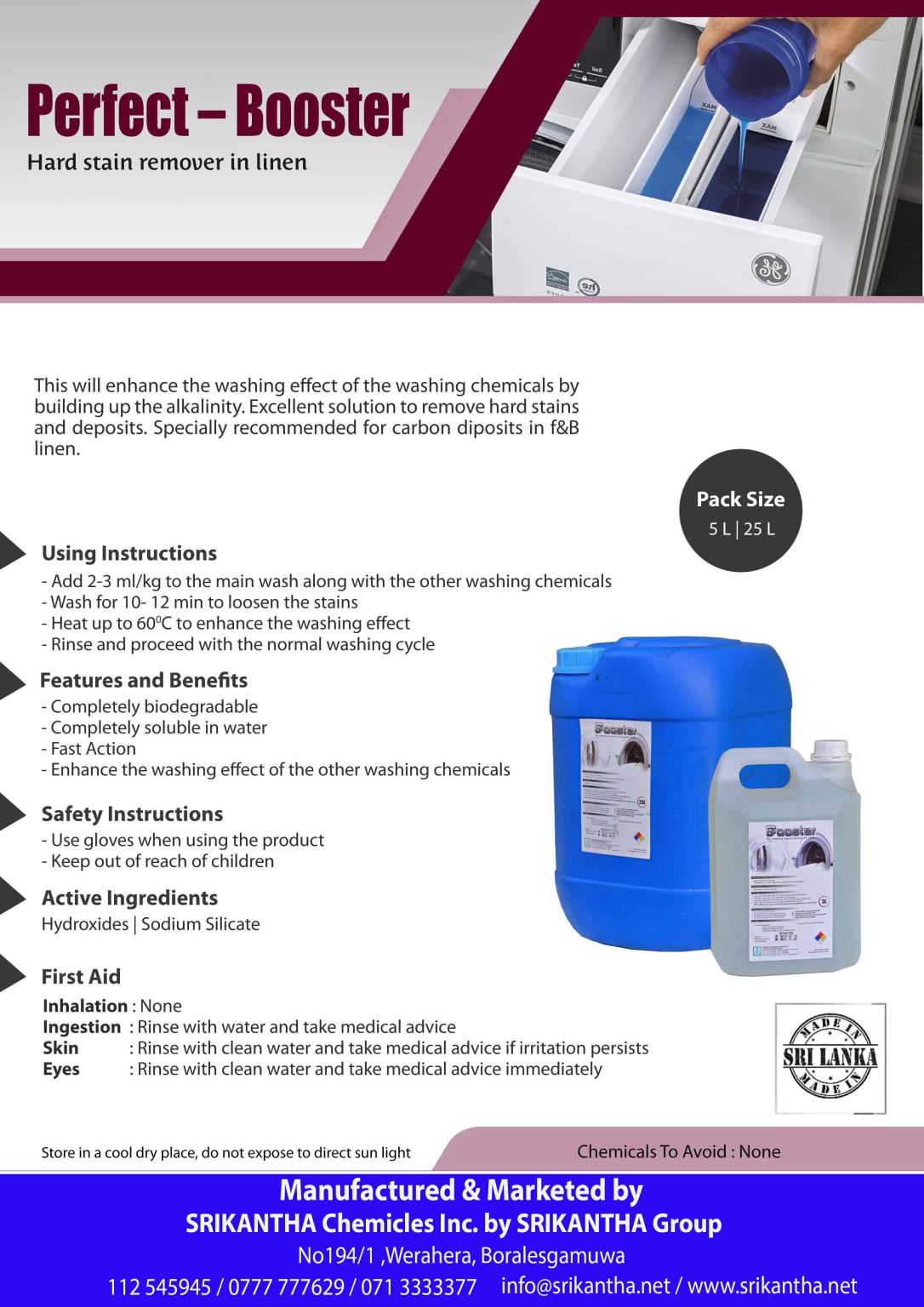 Heavy Duty Booster 5L – SRIKANTHA International Pvt Ltd