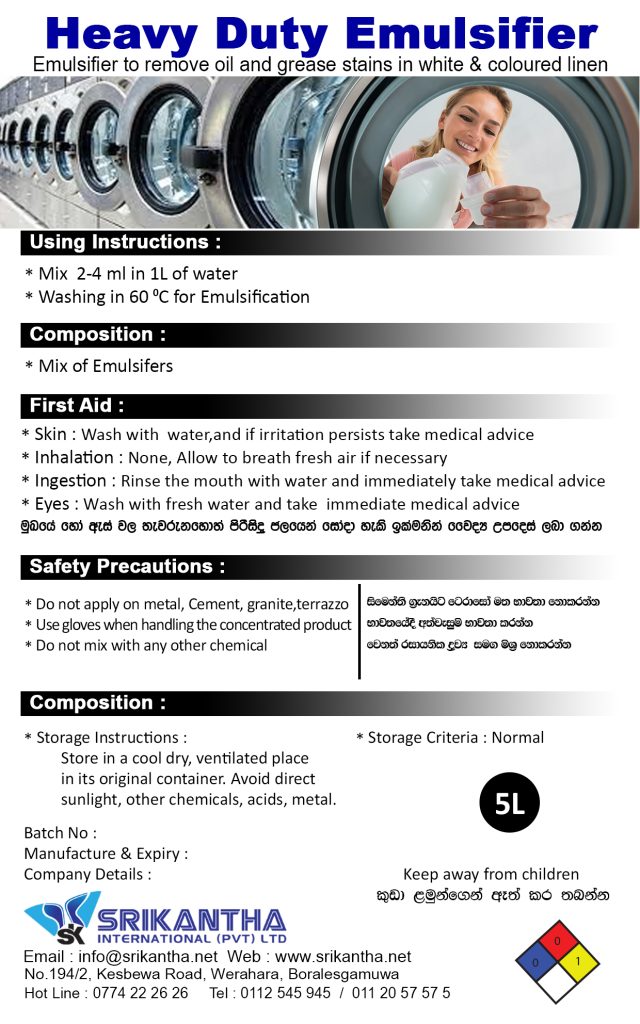 Heavy Duty Emulsifier 25L – SRIKANTHA International Pvt Ltd