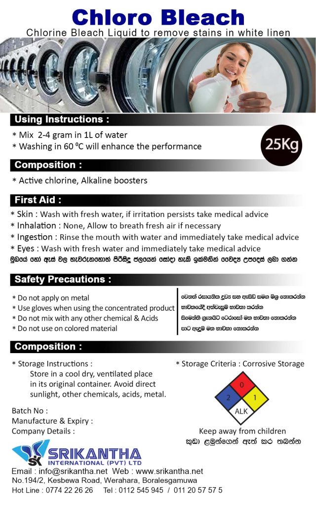 Chloro Bleach 25Kg (Powder) – SRIKANTHA International Pvt Ltd