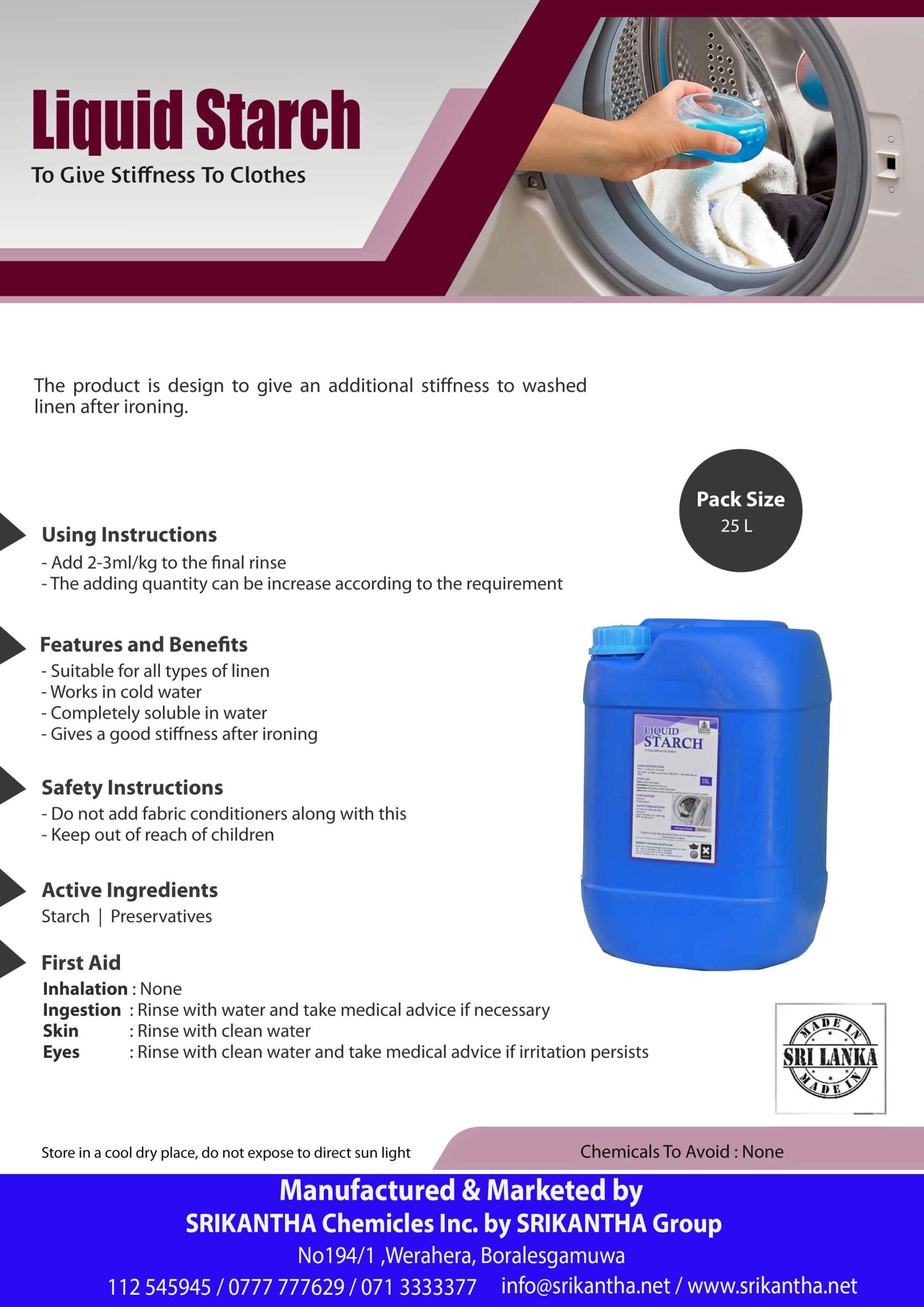 Starch Liquid 25L – SRIKANTHA International Pvt Ltd